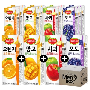 드링크 혼합 190ml x 32팩 오렌지8+사과8+망고8+포도8 - 에누리 가격비교