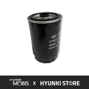 현대모비스 순정 연료필터 카트리지 319222EA00 - 에누리 가격비교