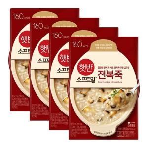 CJ제일제당 햇반 소프트밀 전복죽 280g[4개] - 에누리 가격비교