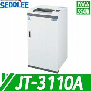 진현테크 세돌이 문서세단기 JT-3100A - 에누리 가격비교