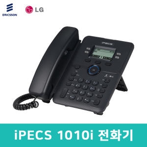 에릭슨 iPECS 1010i - 에누리 가격비교