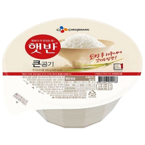 CJ제일제당 햇반 백미 큰공기 300g [16개] - 에누리 가격비교