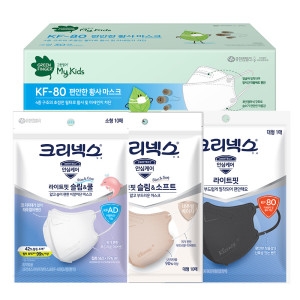 크리넥스 kf80 kf94 비말차단 유아 키즈 성인 마스크 - 에누리 가격비교