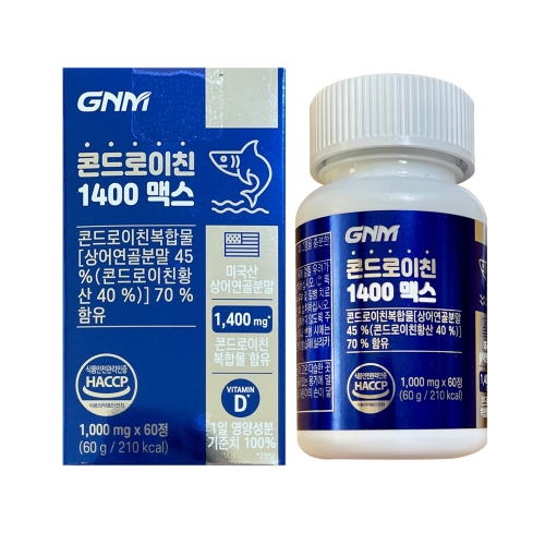 GNM자연의품격 콘드로이친 1400 맥스 1000mg 60정 [1개] - 에누리 가격비교