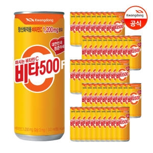 광동제약 비타500F 240ml 캔 x 60입 - 에누리 가격비교