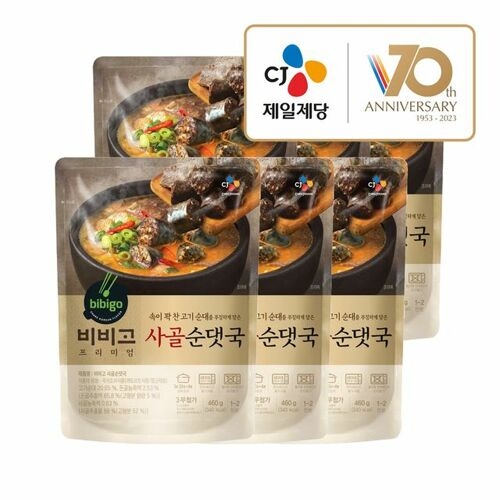 CJ제일제당 비비고 순댓국 460g [6개] - 에누리 가격비교