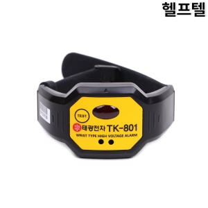 태광전자 TK-801 - 에누리 가격비교