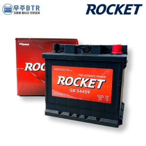 세방전지 로케트 54459 자동차 배터리 차량용 밧데리 DIN40L / 54459 호환 - 에누리 가격비교