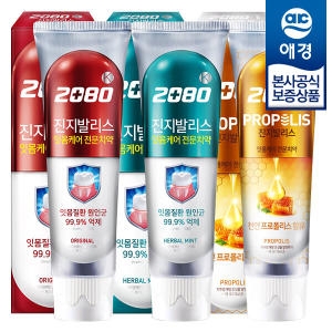 애경 2080 진지발리스 허벌민트 치약 120g [10개] - 에누리 가격비교