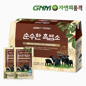 GNM자연의품격 순수한 흑염소 90ml 30포 [1개] - 에누리 가격비교