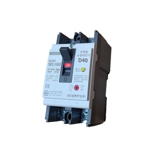 상도 주택용 누전차단기 SEC-52d 2P D40 5KA - 에누리 가격비교