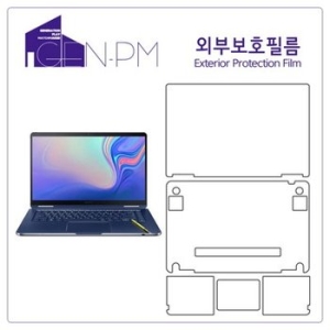 삼성전자 노트북 Pen S 15인치 NT950 외부보호필름 무광 각 2매 상하판+팜레스트+터치패드 .젠피엠 - 에누리 가격비교