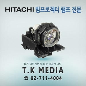 히타치 HITACHI CP-F650 DT02011 램프 - 에누리 가격비교