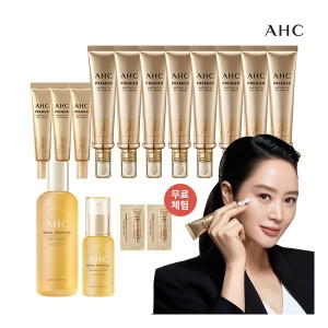A.H.C AHC 최신상 앰플인 아이크림 11종 + 로얄프로폴리스2종 - 에누리 가격비교
