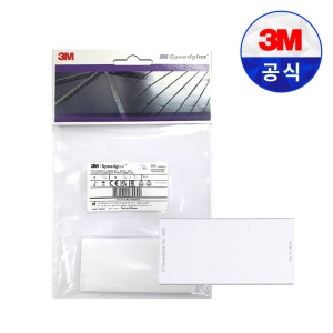 3M 428000 스피드글라스 내부 보호 렌즈 100시리즈 SL 자동차광 용접면 5매입 - 에누리 가격비교