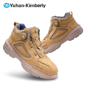 유한킴벌리 사막화 안전화 YK6-002D 6인치 다이얼 밀리터리 방수 - 에누리 가격비교