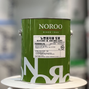 노루페인트 노면표지용 페인트 4L KSM6080 무광 황색 주차라인 차선 페인트 - 에누리 가격비교