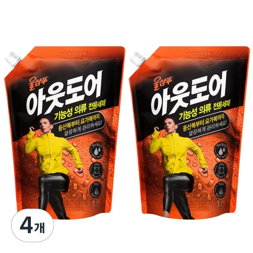 울샴푸 아웃도어 기능성 의류 세제 1L 4개 - 에누리 가격비교