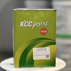 KCC 스포탄 희석제 4L 우레탄페인트 신나 옥상방수 신나 - 에누리 가격비교