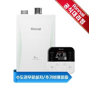 린나이 RC610-18KF[공식대리점] - 에누리 가격비교