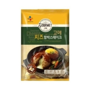 CJ제일제당 비비고 고메 함박스테이크 152G 10봉 + 치즈함박스테이크 152G - 에누리 가격비교
