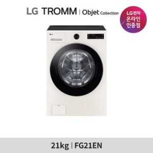LG전자 오브제컬렉션 FG21EN - 에누리 가격비교