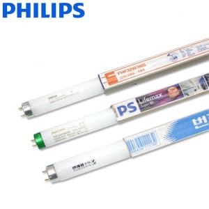 오스람 직관형광등 형광등 FL FHF 32W - 에누리 가격비교