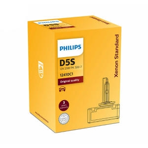 필립스 HID 제논 자동차전구 D5S D5S 익스트림 120 - 에누리 가격비교