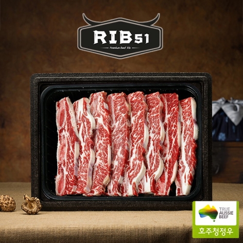 호주청정우 구룡 립51 S등급 LA갈비 2kg 꽃갈비 선물세트 [1개] - 에누리 가격비교