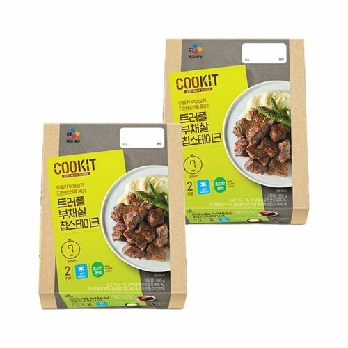 CJ제일제당 쿡킷 트러플 부채살 찹스테이크 385g [2개] - 에누리 가격비교