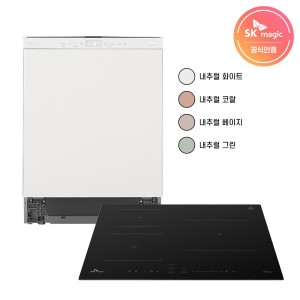 SK매직 DWA-91C5B00NW, IHR-B32P1 - 에누리 가격비교