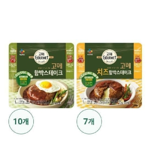 CJ제일제당 고메 함박스테이크 152g x 10개 + 치즈함박스테이크 152g x 7개 - 에누리 가격비교