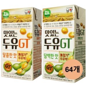 남양 맛있는 두유 GT 달콤 190ml 64입 - 에누리 가격비교