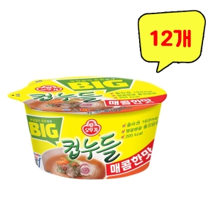 오뚜기 BIG 컵누들 매콤한맛 61g[12개] - 에누리 가격비교