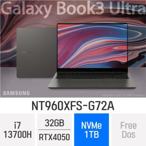 삼성전자 갤럭시북3 울트라 NT960XFS-G72AG[SSD 1TB] - 에누리 가격비교