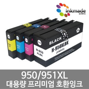 NO.950XL NO.951XL 호환잉크 HP8100 HP8600 HP8610 HP8640 HP251DW HP276DW ...