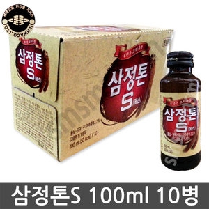 보고산악 삼정톤 에스 100ml [10개] - 에누리 가격비교