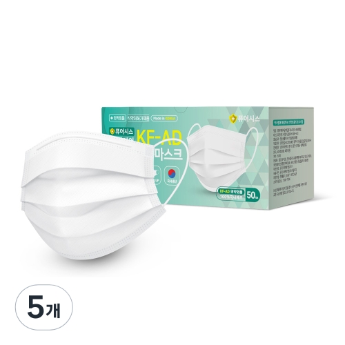 퓨어에어 오웰 비말차단 일회용 KF-AD 대형 마스크 [250개] - 에누리 가격비교