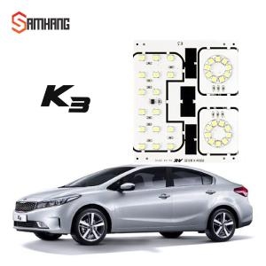 K3-더뉴K3 LED 전용실내등 화이트LED K3 LED전용실내 - 에누리 가격비교