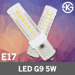 일월조명 LED G9 5W E17 전구색 소켓형 핀램프 핀전구 주방후드 - 에누리 가격비교