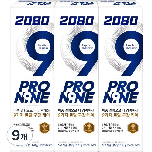 애경 2080 프로나인 오리지날 민트 치약 120g[9개] - 에누리 가격비교