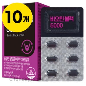 뉴트리원 비오틴 블랙 5000 30정 [10개] : 에누리 가격비교