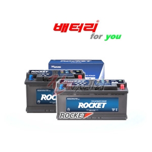세방전지 로케트 AGM70L L3 반납 아반떼MD 쎌토스 쏘울 QM6 K5 K7 그랜저HG LF쏘나타 AGM70L-DIN 호환 배터리 - 에누리 가격비교