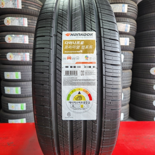 한국타이어 다이나프로 HPX RA43 235 55 19 카니발 쏘렌토 : 에누리 가격비교