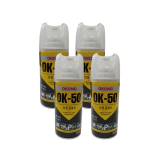 오공 방청 윤활제 OK-50 360ml[4개] - 에누리 가격비교