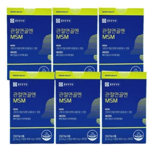 관절연골엔 MSM 900mg 60정[6개] - 에누리 가격비교