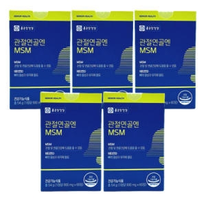 관절연골엔 MSM 900mg 60정[5개] - 에누리 가격비교