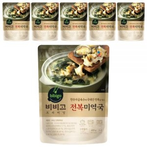 CJ제일제당 비비고 전복미역국 460g [6개] : 에누리 가격비교
