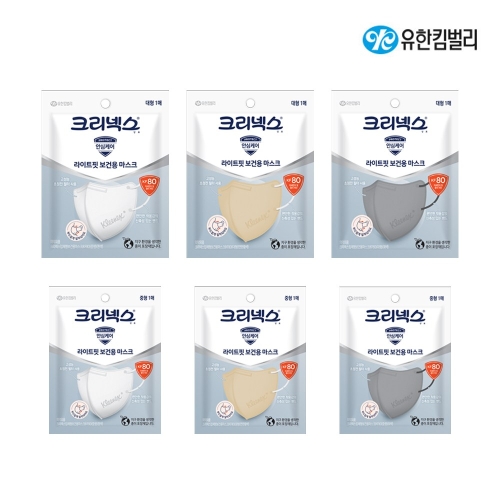 크리넥스 라이트핏 보건용마스크 KF80 중형 대형 화이트 베이지 그레이 개별포장 1P 50매 KF80 중형 50매 1개 50매입 - 에누리 가격비교