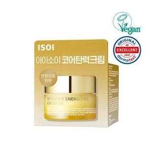 아이소이 코어탄력크림 불가리안 로즈 텐시브 에너자이징 크림EX 30ml : 에누리 가격비교